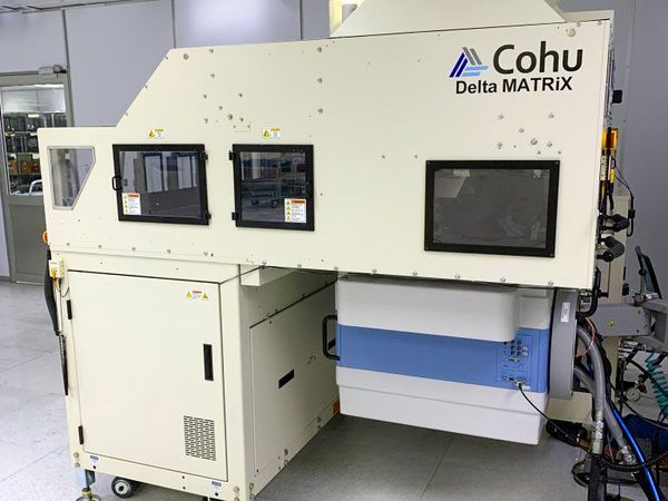 Used COHU DELTA MATRIX Handling #10710