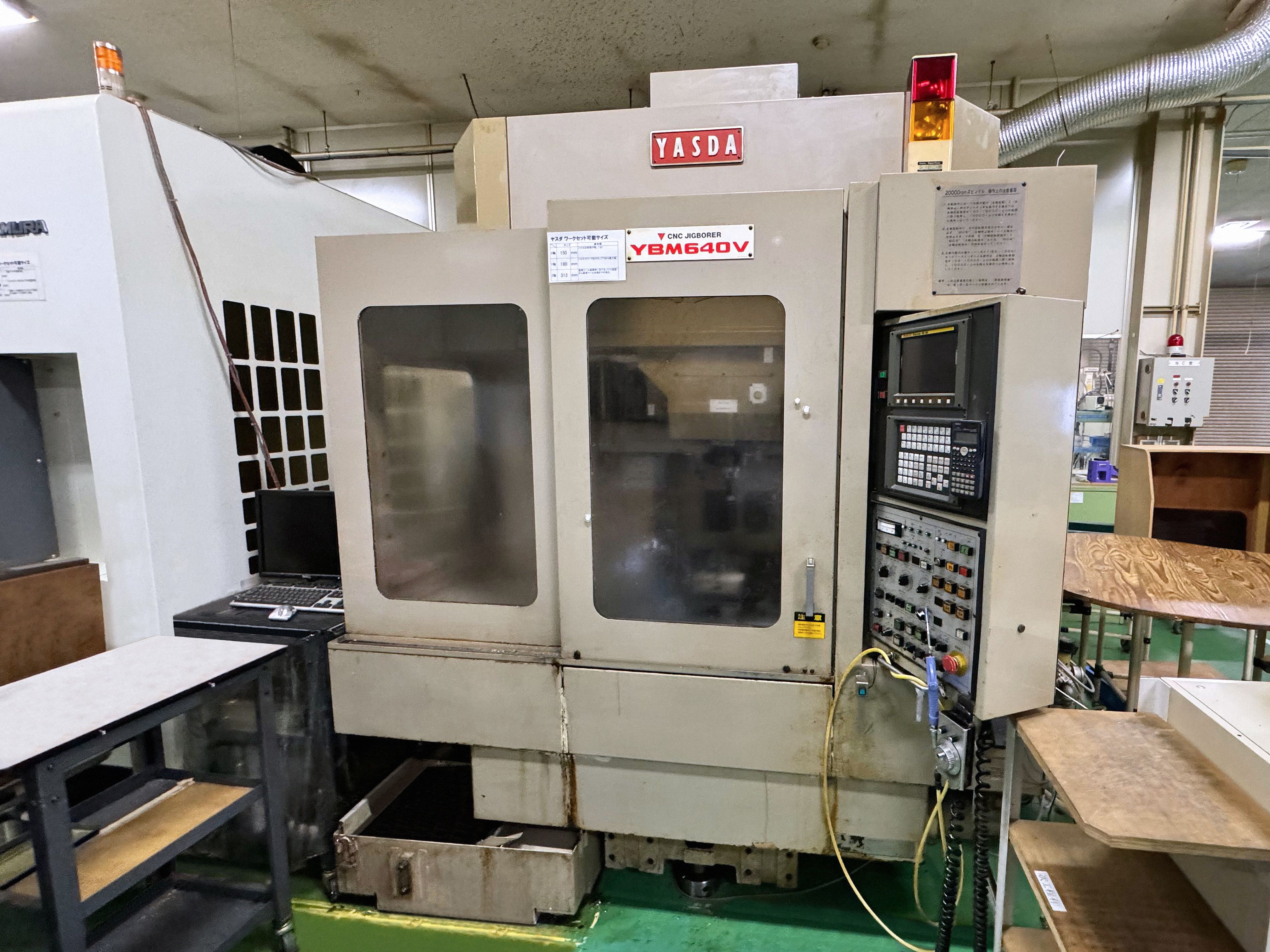 Used YASDA YBM640V Vertical Machining Center #11477